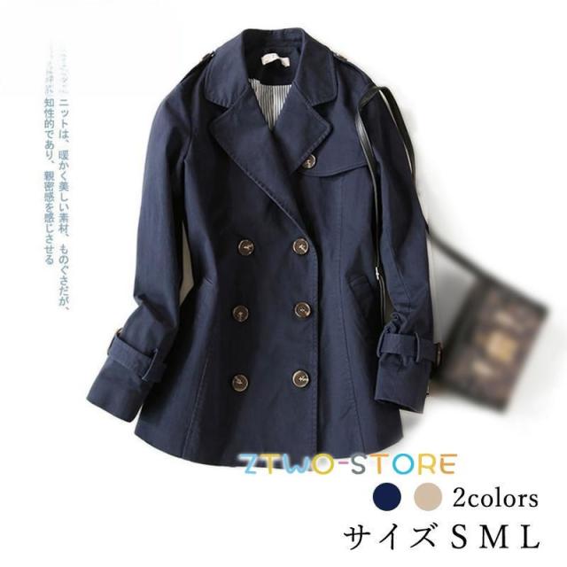 スプリングコート レディース 韓国 おしゃれ トレンチコート ショート丈 細身 春秋着 Pコート 50代 40代 30代 レディースコート 大きいサイズ チェスターコート