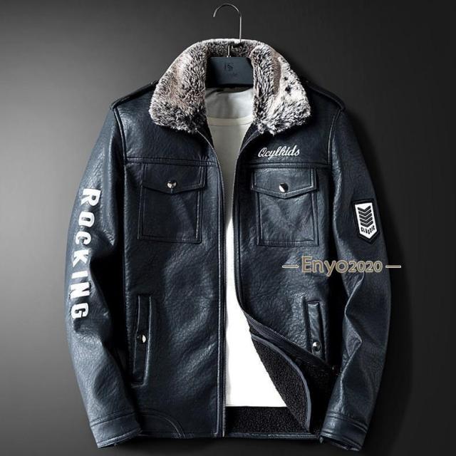 メンズ 革ジャン 裏ボア PU ライダース フェイクファー 秋服 ジャケット 冬服 アウター