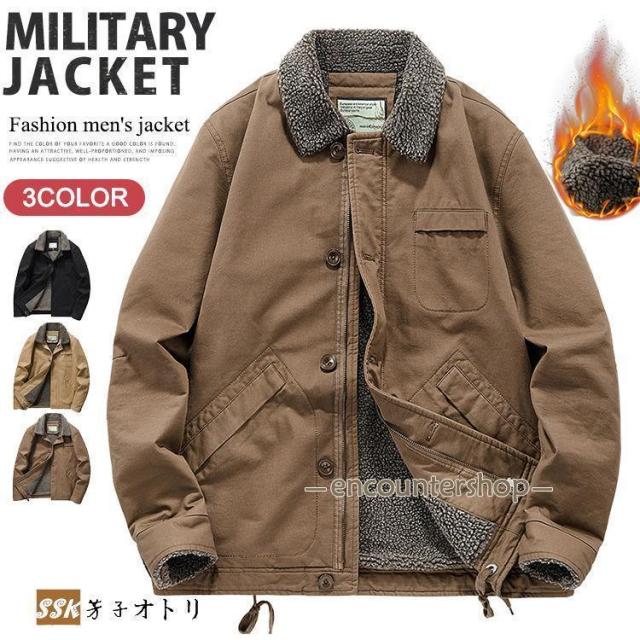 デッキジャケット メンズ 裏起毛 ミリタリージャケット N-1 厚手コート 防風 防寒 冬服 アウター あったか