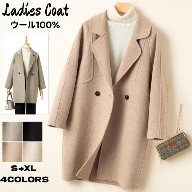 チェスターコート レディース ウールコート ミドル丈 テーラードコート 無地 ビッグ コート 秋 冬 アウター きれいめ 黒 カジュアル ゆったり 体型カバー 上着