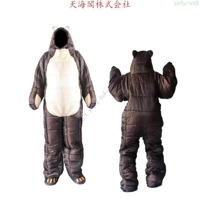 着る寝袋 歩ける寝袋 人型 動ける寝袋 シュラフ 冬用 男女兼用 3サイズ（適応身長150cm?185cm）