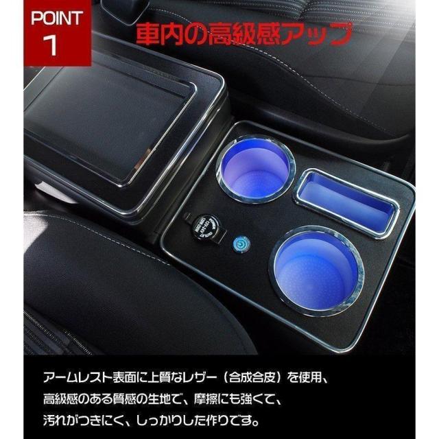 トヨタ ヴォクシー コンソールボックス ノア エスティマ エスクァイア コンソール アームレスト 80系 70系 60系 スマートコンソールボックス