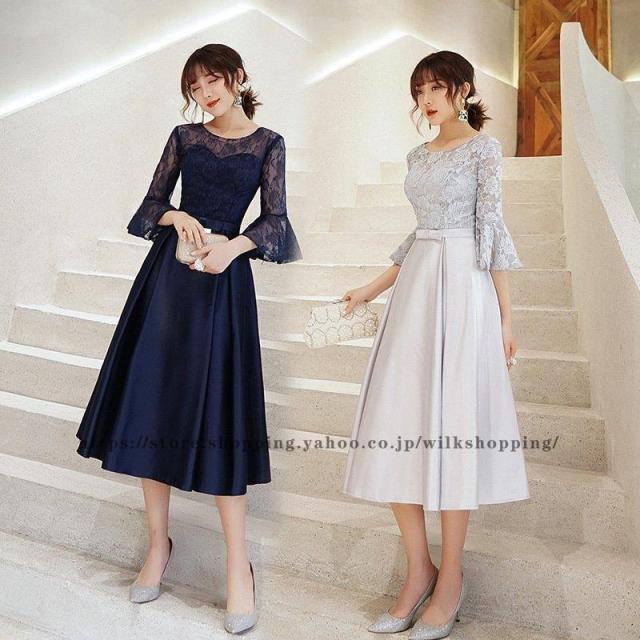 パーティードレス ワンピース ミモレ丈 結婚式 大きいサイズ お呼ばれ 二次会 ゲスト 袖あり 透け感レース 魅力 同窓会 フォーマル 大セール