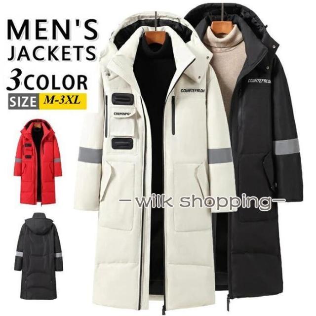 ベンチコート メンズ レディース 暖かい ダウンコート 超ロング 撥水加工 防寒コート ビジネス ダウンロングコー