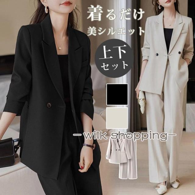 レディース スーツ パンツスーツ スーツセット レディーススーツ ビジネススーツ セットアップ 大きいサイズ