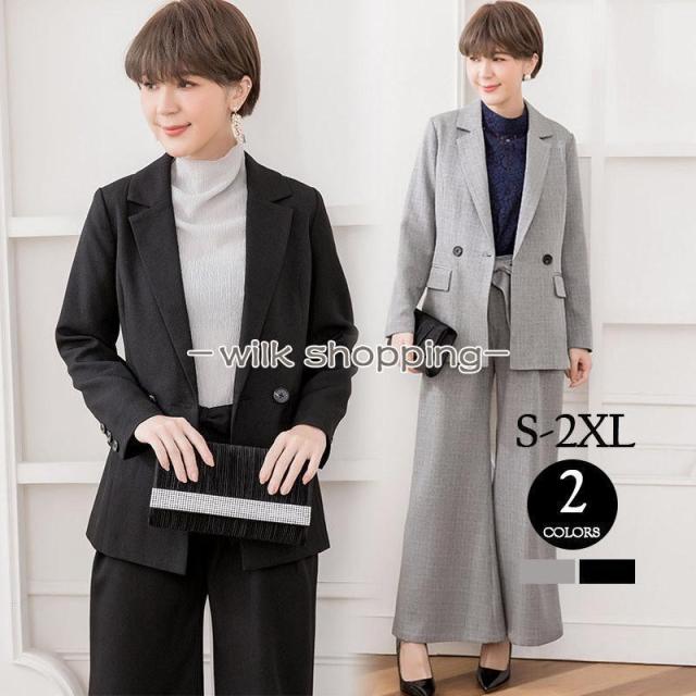 レディーススーツ パンツスーツ ブラウス付 ワイドパンツ 洗える ノーカラー 2点セット上品 入学式 卒業式