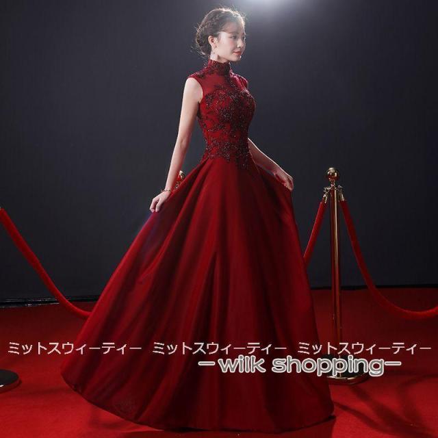 カラードレス ロングドレス 演奏会 コンサート 披露宴 イブニングドレス 二次会 フォーマルドレス ピアノ発表会 ワインレッド ロングスカート 音楽会 おしゃれ