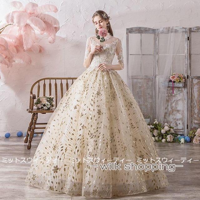 ウエディングドレス ロングカラードレス 二次会 プリンセスライン 大きいサイズ 結婚式 演奏会 ウェディングドレス ゴールド プロムドレス 花嫁 ロングドレス