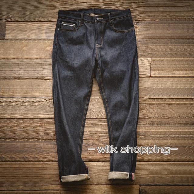 赤耳 デニム メンズ アメカジ オシャレ ストリート ボトムス 男性 ビンテージ ストレート ジーンズ ジーパン ウォッシュ 春 秋服