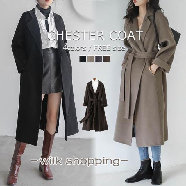 チェスターコート ロング レディース カシミヤ ブレンド ウール 秋新作 ロング丈 ゆったり サイズ ラグラン コート 秋冬 アウター ゆったり 無地 通勤 通学