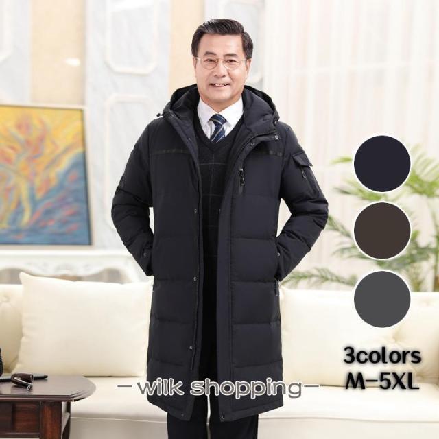 ダウンコート メンズ ビジネス ロングダウン ロングコート 暖かい 大きいサイズ 軽量 撥水 ダウンジャケット スーツ ダウン アウター ビジカジ カジュアル 通勤