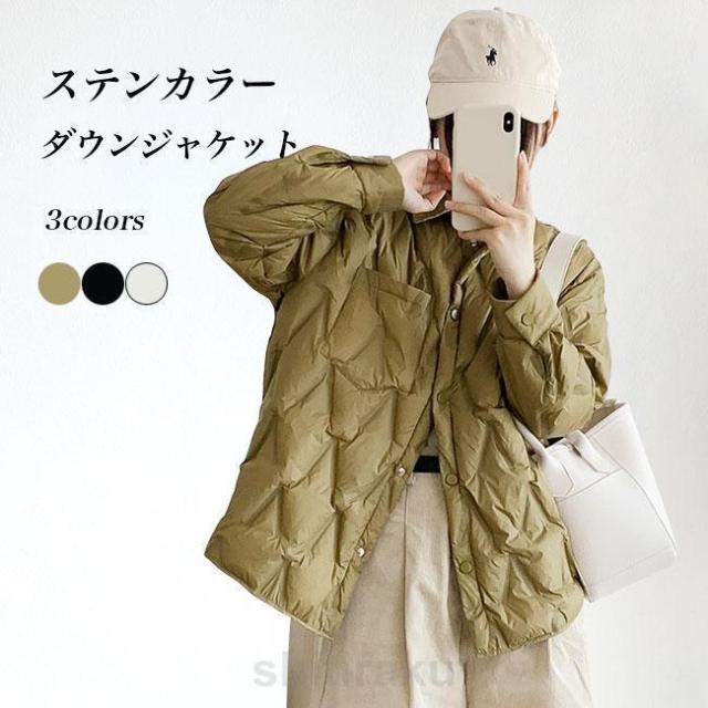 ダウンジャケット レディース ジャケット ステンカラー キルティングジャケット 冬 ダウン入れ アウター 長袖 冬ジャケット 防寒 保温 防風