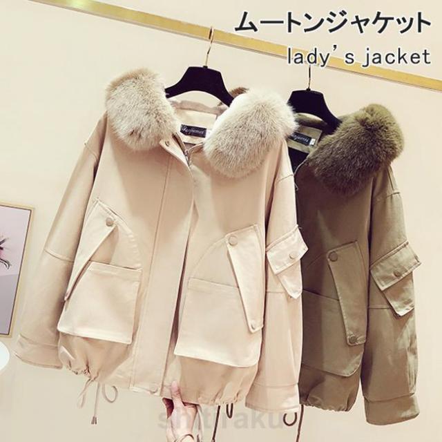 ムートンジャケット レディース ファー付き モッズ ジャケット 裏ボア フード付き モッズコート ボアジャケット 通勤 冬 アウター ムートン