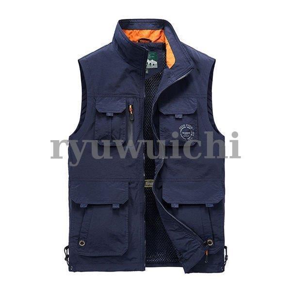 ベスト メンズ カメラマンベスト フィッシングベスト ジャケット 登山 キャンプ 春 夏 秋 釣り用 撮影用 多機能