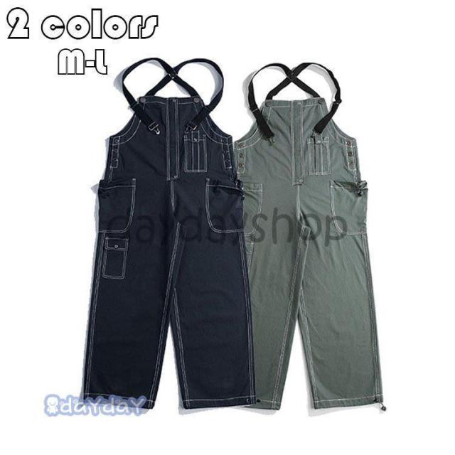 オーバーオール メンズ ゆとり 純色 ロングパンツ オールインワン サロペット ボトムス 春夏秋 新作 お洒落 男性 カジュアル おしゃれ 大きいサイズ 作業服 2色