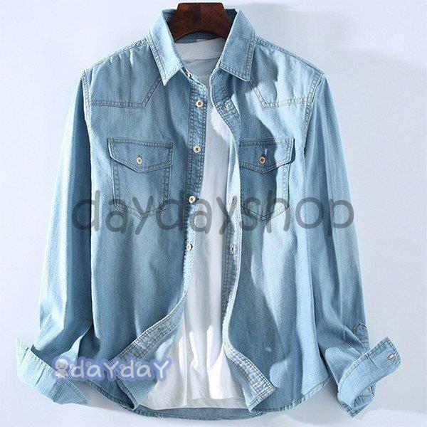 ダンガリーシャツ メンズ ダンガリー長袖シャツ 開襟シャツ ダンガリー カジュアルシャツ 長袖 夏物 夏服 父の日 新春