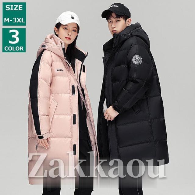 メンズ ジャケット ダウン アウター シンプル おしゃれ 暖かい カジュアル 男女兼用