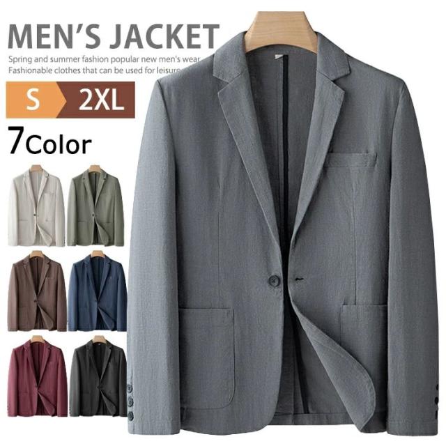 【送料無料】麻ジャケット メンズ 春夏 綿麻ジャケット テーラードジャケット サマージャケット リネンジャケット 長袖 清涼 無地 オフィス カジュアル ビジネス ブレザー 1つボタン スーツジャケット ゴルフウエア 紳士服 仕事用 薄手 父の日 40代 50代 60代