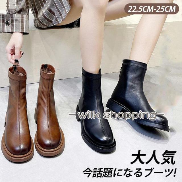 【爆買】ブーツ レディース 本革 紐なし ショートブーツ ミドルブーツ 柔らかい 疲れない 厚底 シューズ アンクルブーツ 軽量 幅広 つま先 広い 裏起毛