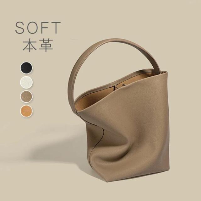 【爆買】【大人気】トートバッグレディース　本革 　大容量　バケツバッグ  大きめ  A4対応 レザー バケツ型 バッグ 通勤バッグ お仕事バッグ カジュアル