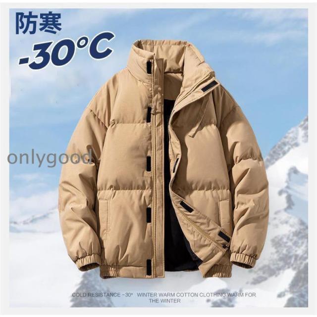 【爆買】【送料無料】ダウンジャケット メンズ レディース おしゃれ 長袖 厚く 40代 50代 カジュアル ジャケット 防寒 防風 軽量 ダウンコート 秋冬 85%ホワイトダックダウン 中綿