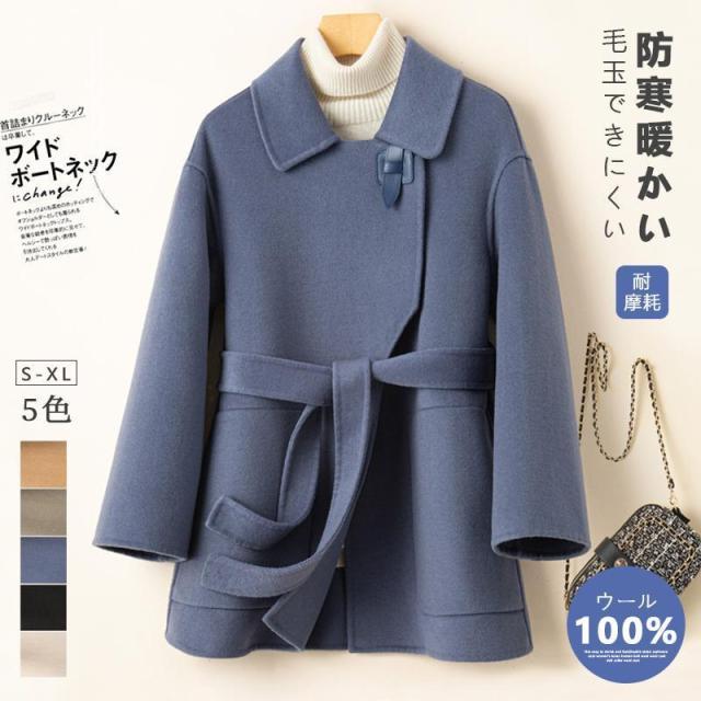 【爆買】ステンカラージャケット レディースジャケット ウールコート 長袖 ショートコート ハーフコート 無地 ビッグ コート 秋 冬 防寒 暖かい アウター きれいめ 黒