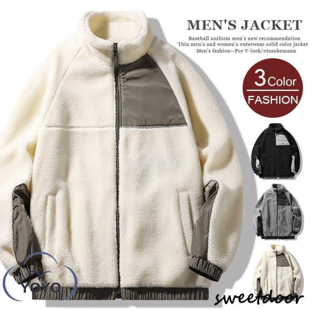 ボア フリース ジャケット ブルゾン メンズ 暖かい 防風 釣り キャンプ ジップアップ ボアフリース 秋 冬 登山