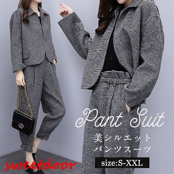 春秋冬 レディース セットアップ アウター 冬コート スカートスーツ 大きいサイズ おしゃれ 上品 着痩せ 通勤 卒業式 OL 30代フォーマル 2点セット