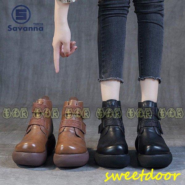 本革 シューズ レディース 厚底シューズ ハイヒール8ｃｍ ウェッジソール カジュアルシューズ 厚底 ハイカット インヒール 秋冬