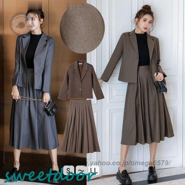 スーツ レディース 大きいサイズ スカート プリーツ テーラード ビジネススーツ おしゃれ