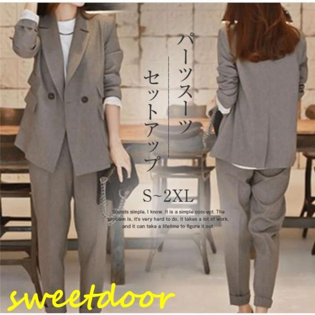 セットアップ レディース 40代 カジュアル オフィス カジュアル フォーマル 入学式 スーツ 母 パンツスーツ 卒業式 スーツ ママ