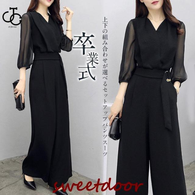 卒業式 母 服装 服 レディース セットアップ ママスーツ 卒園式 入園式 卒業式 シフォン 春 秋冬 ワイドパンツ フォーマル セレモニー 着痩せ