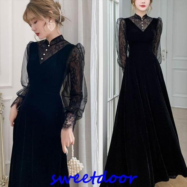 おしゃれロング ドレス パーティードレス 個性的 黒 袖あり 長袖 レース おしゃれ 結婚式 二次会 お呼ばれ フォーマル 演奏会 発表会 大人 かっこいい