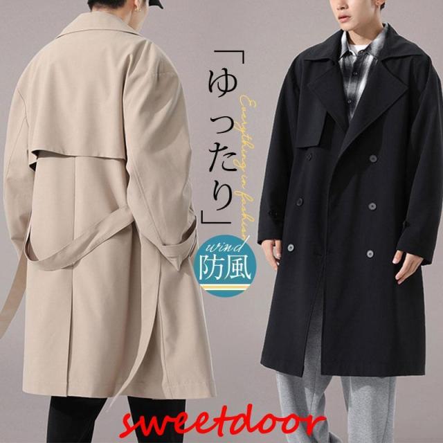 トレンチコート メンズ スプリングコート トップス パーカー カジュアル ロングコート アウター 通勤 防風 ゆったり シンプル 冬服
