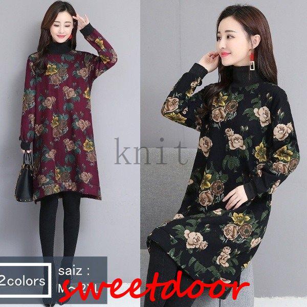 ワンピースレディース冬40代チュニック50代60代シニアおしゃれ着やせ体型カバー大きいサイズタートルネック秋春2972