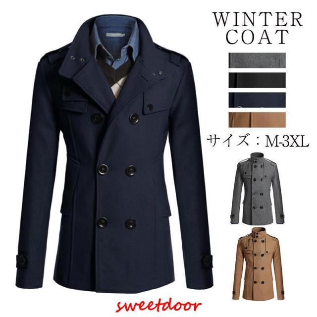 チェスターコート メンズ トレンチコート 立ち襟 ビジネス オフィス 細身 スリム 通勤 アウター 紳士服 防寒 保温 秋冬