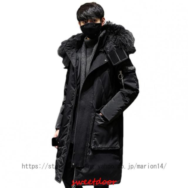 ダウン 厚手 冬 メンズ コート ロング丈 スタンドカラー フート付き 防寒対策 暖か ファーフード付き 防寒着 アウター 冬服 カジュアル