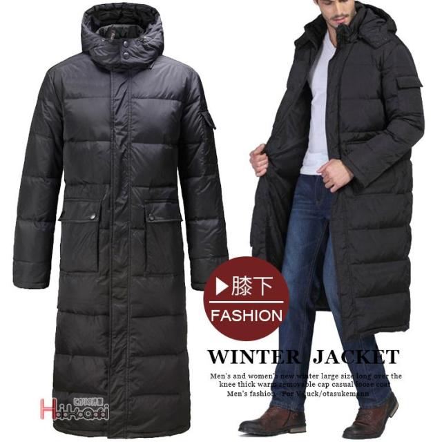 超ロングコート ベンチコート メンズ ロングダウンコート サッカー 暖かい スポーツウェア スタッフコート ブルゾン 防寒