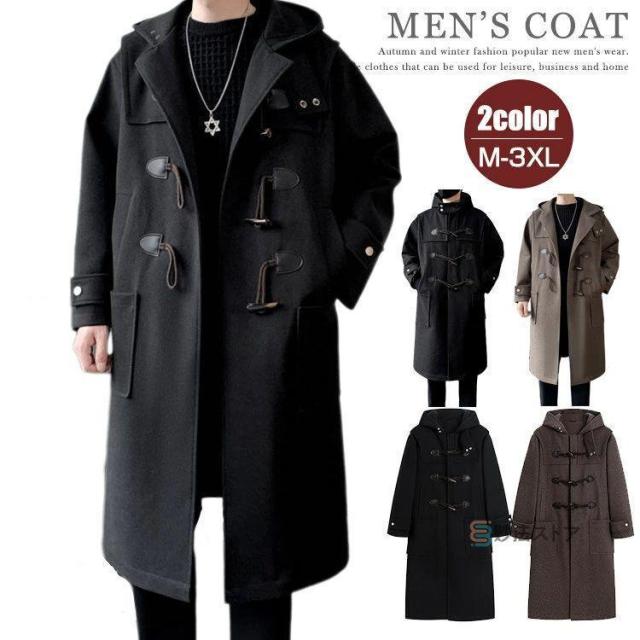コート ダッフルコート メンズ スプリングコート ロングコート スクールコート 男子 ロング丈 無地 アウター 大きいサイズ 通勤 通学 学生 カジュアル 冬 コート