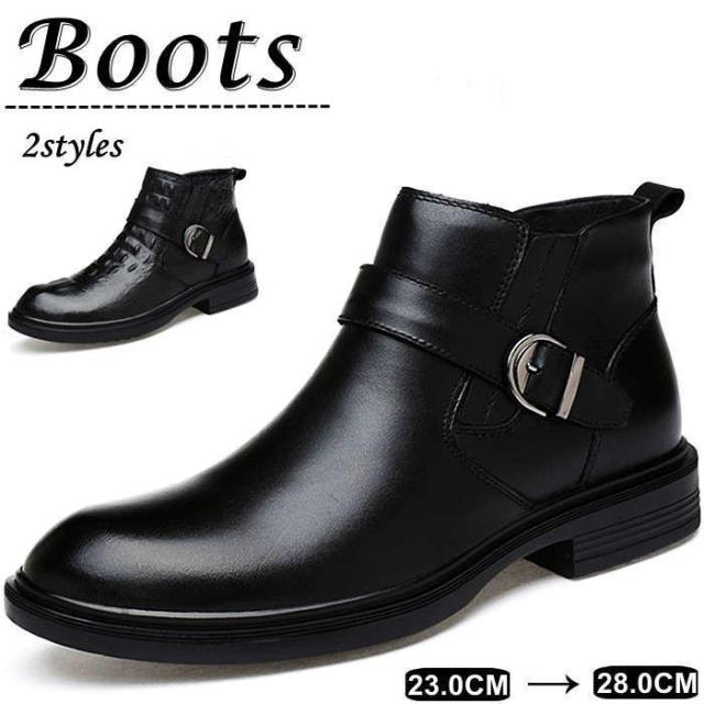 レザーブーツ ショートブーツ ワニ柄 メンズブーツ 本革 牛革 靴 モンクストラップ ハイカットシューズ レザーシューズ アウトドアカジュアルブーツ ビジネスブ