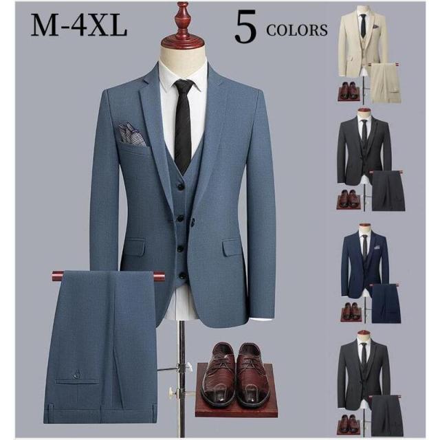 メンズスーツ スリム ビジネス スーツ 2ピース /3ピースビジネススーツ フォーマル 紳士 男性 結婚式 上下セット セットアップ スタイリッシュスー