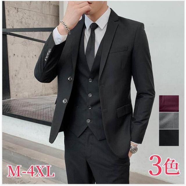 メンズスーツ 2点セット/3点セット メンズ スーツ 結婚式 スーツ 3ピース スリーピース スリム ビジネス スーツ スーツ 結婚式 フォーマルスーツ 2