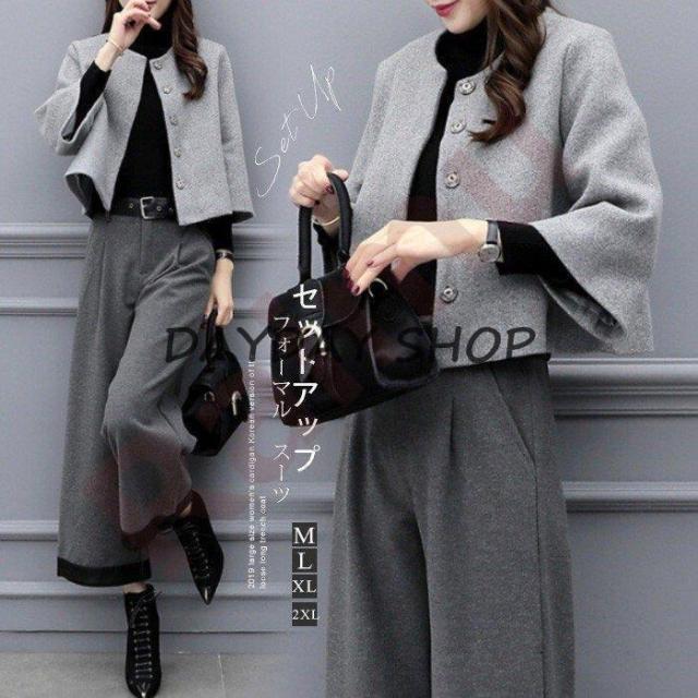 セットアップ レディース 秋冬 ワイドパンツ スーツジャケット コート 春 ママスーツ ゆったり ガウチョパンツ フォーマル 卒業式 入学式 セレモニー 40代