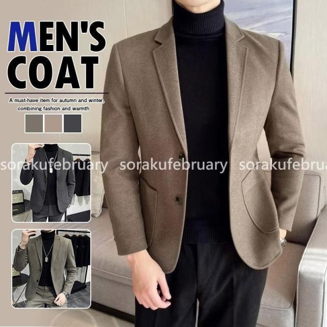 テーラードジャケット メンズ ジャケット ビジネス アウター コート ブレザー 秋冬 無地 スリム 紳士 結婚式 卒業式