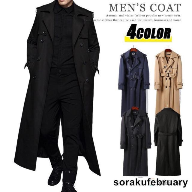 トレンチコート 超ロングコート メンズ チェスターコート アウター ダブルコート スプリングコート ダスターコート 膝下丈 ロングコート春物 春服