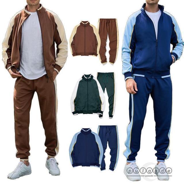 ジャージ 上下 メンズ セットアップ スウェット上下セット トラックジャケット+ジョガーパンツ 秋服 秋物