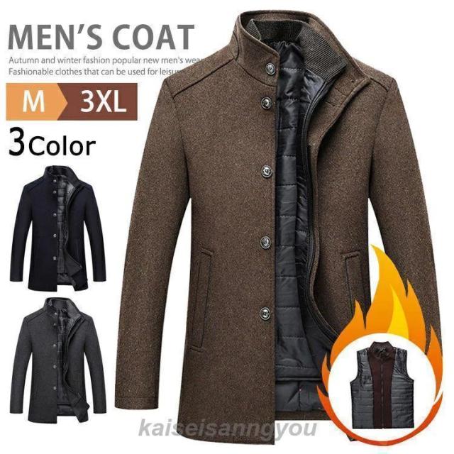コート メンズ ビジネスコート ライナー着脱式 チェスターコート 冬アウター メルトン ジャケット カジュアル 防寒 40代 50代 60代 ハイネック 立ち襟 保温 あっ