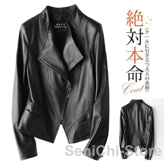 ライダースジャケット レディース ダブルライダース 秋冬 本革 ラムレザー　革ジャン ふだん着 春レザー アウター ブルゾン アウター エレガント