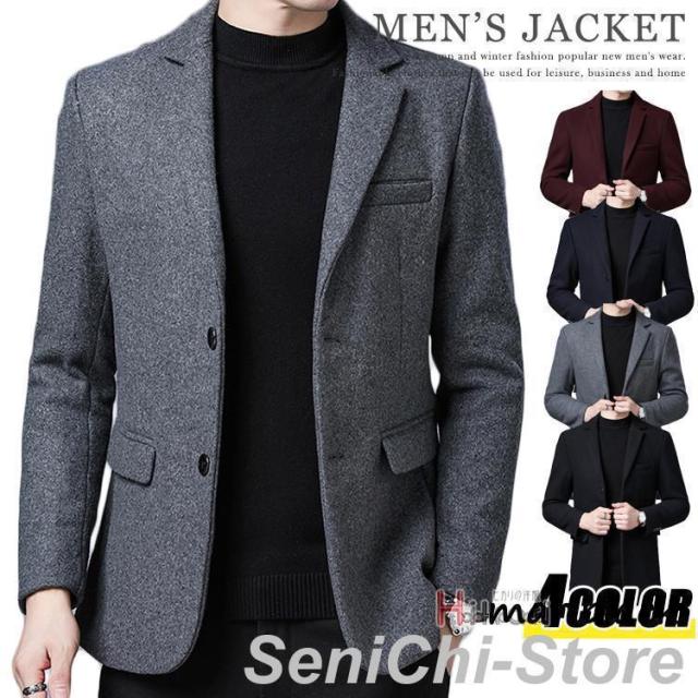 テーラードジャケット メンズ ブレザー ジャケット メンズ 春 秋 冬 40 50代 ウール 羊毛 ビジネス カジュアル コート テーラード