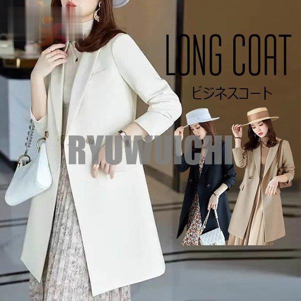 レディース テーラードジャケット コート アウター カジュアル テーラード トレンチコート ビジネスコート ロング丈 スーツコート 春秋 着痩せ 大きいサイズ
